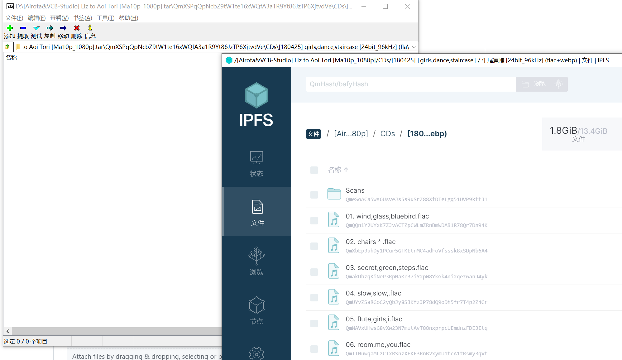 Folder corrupted when using `ipfs get` · Issue #8535 · ipfs/kubo · GitHub