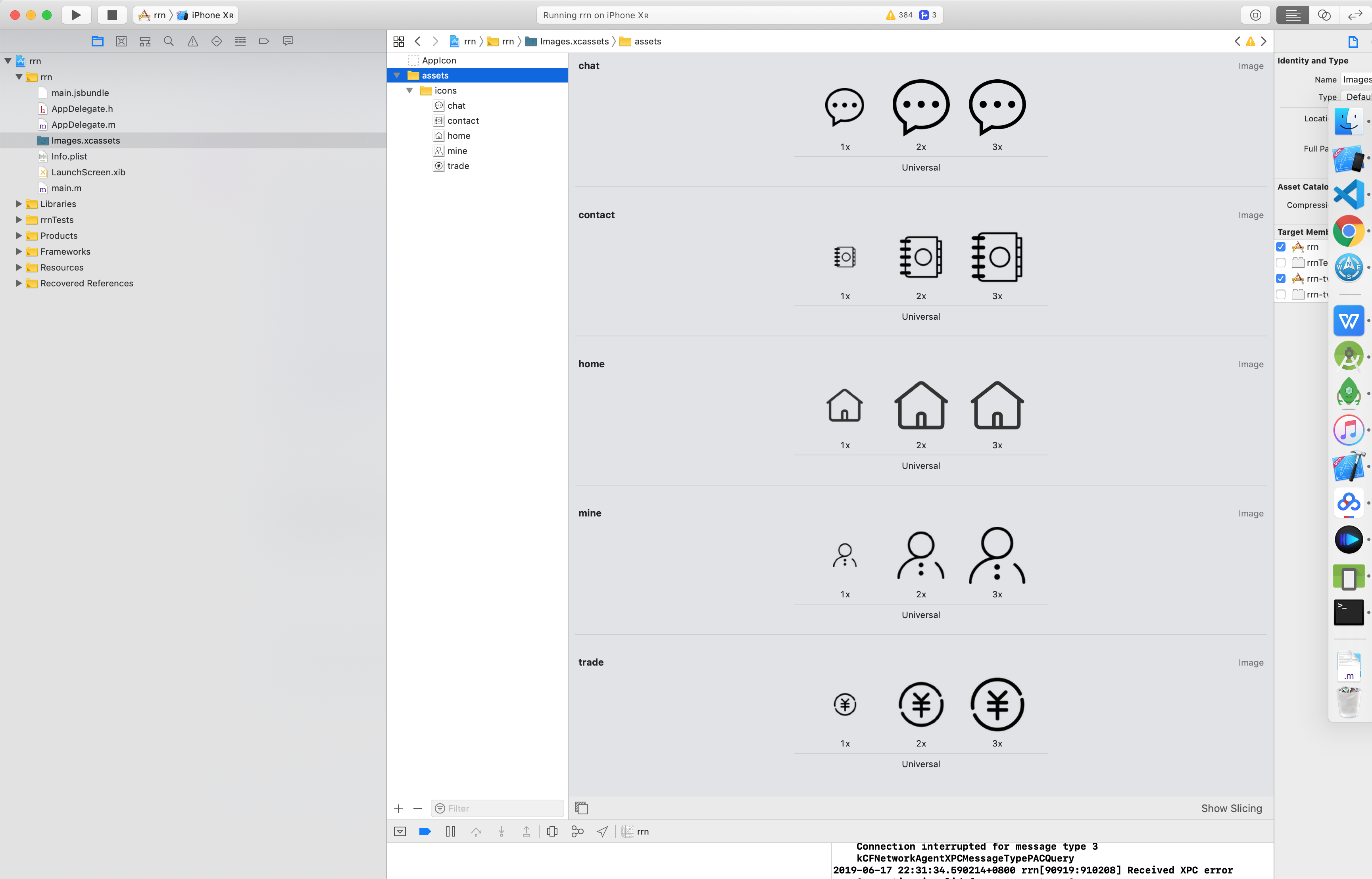 ios tabs icon become too large · Issue #5210 · wix/react-native-navigation · GitHub