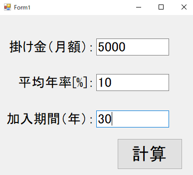 GitHub - s-itou5820/iDeCo-SIM