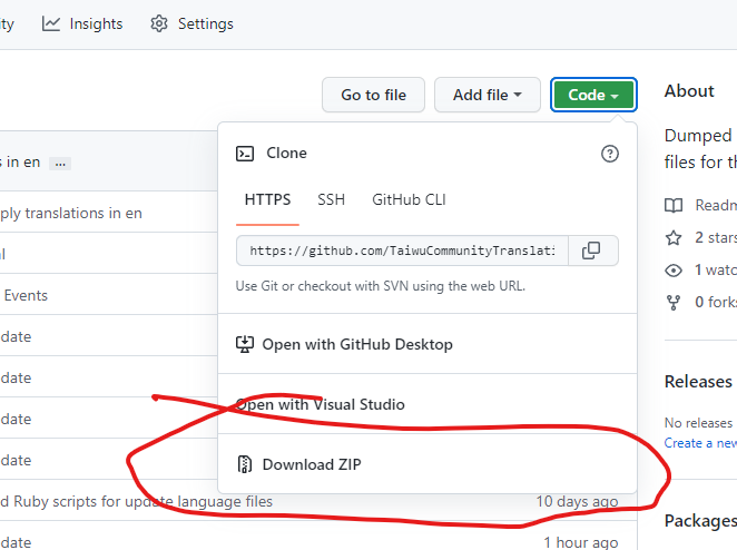GitHub - TaiwuCommunityTranslation/taiwu-language-files-zh-hans: Dumped ...