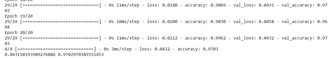 GitHub - aymenallani/Projet-TT