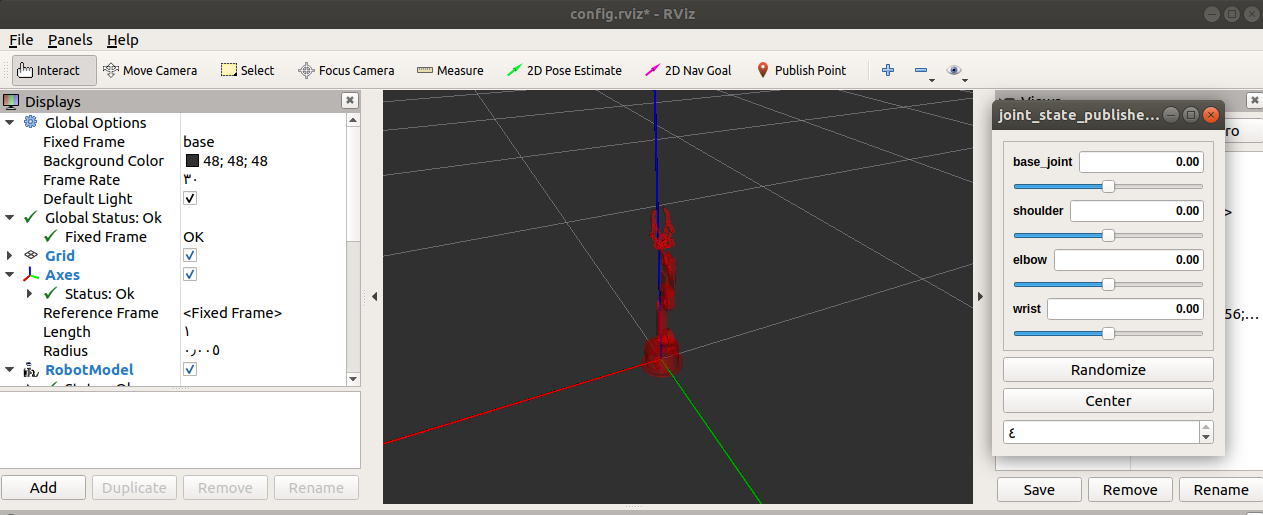 GitHub - salshariff/Arm_movement