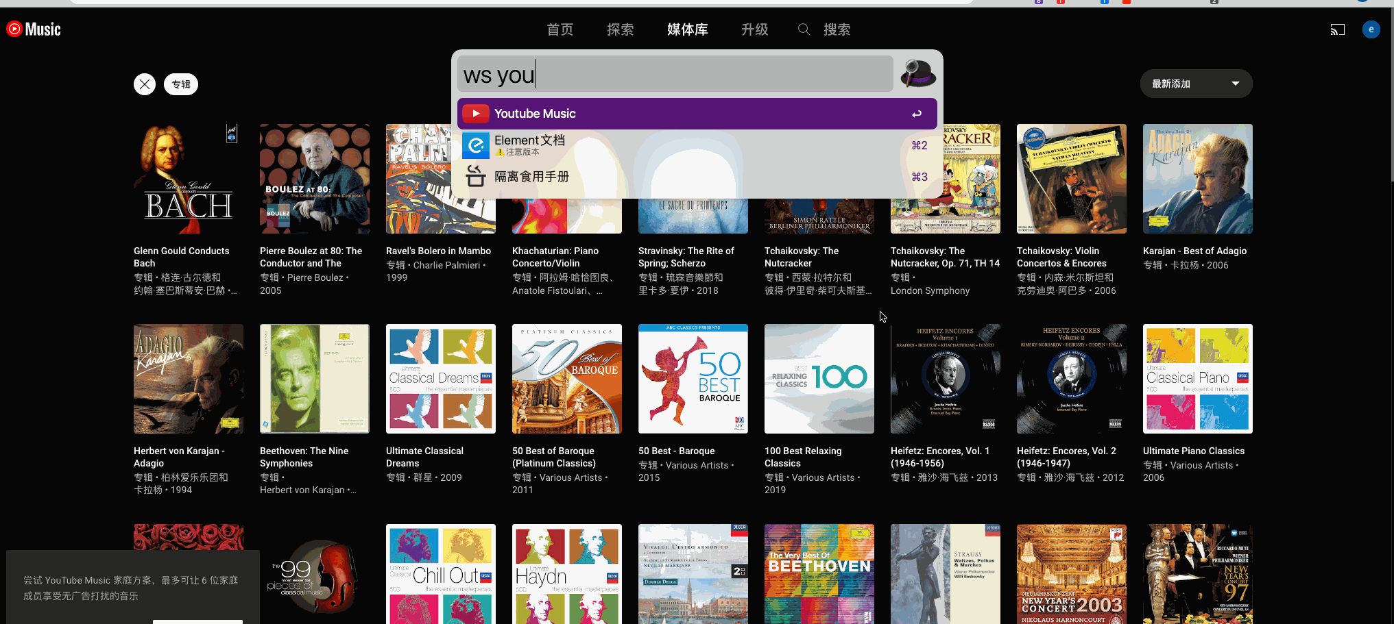 Github 91gowebstack Alfredworkflow Wsaw Open Webstacks Website By Alfreds Workflow