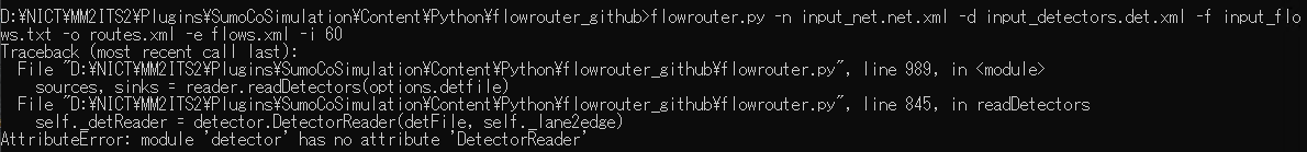 Could not simulate traffic using flowrouter.py · Issue #11598 · eclipse-sumo/sumo · GitHub