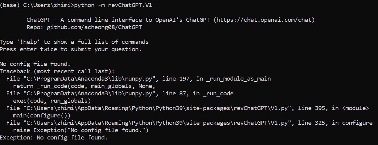 cannot find config in windows · acheong08 ChatGPT · Discussion #738 · GitHub