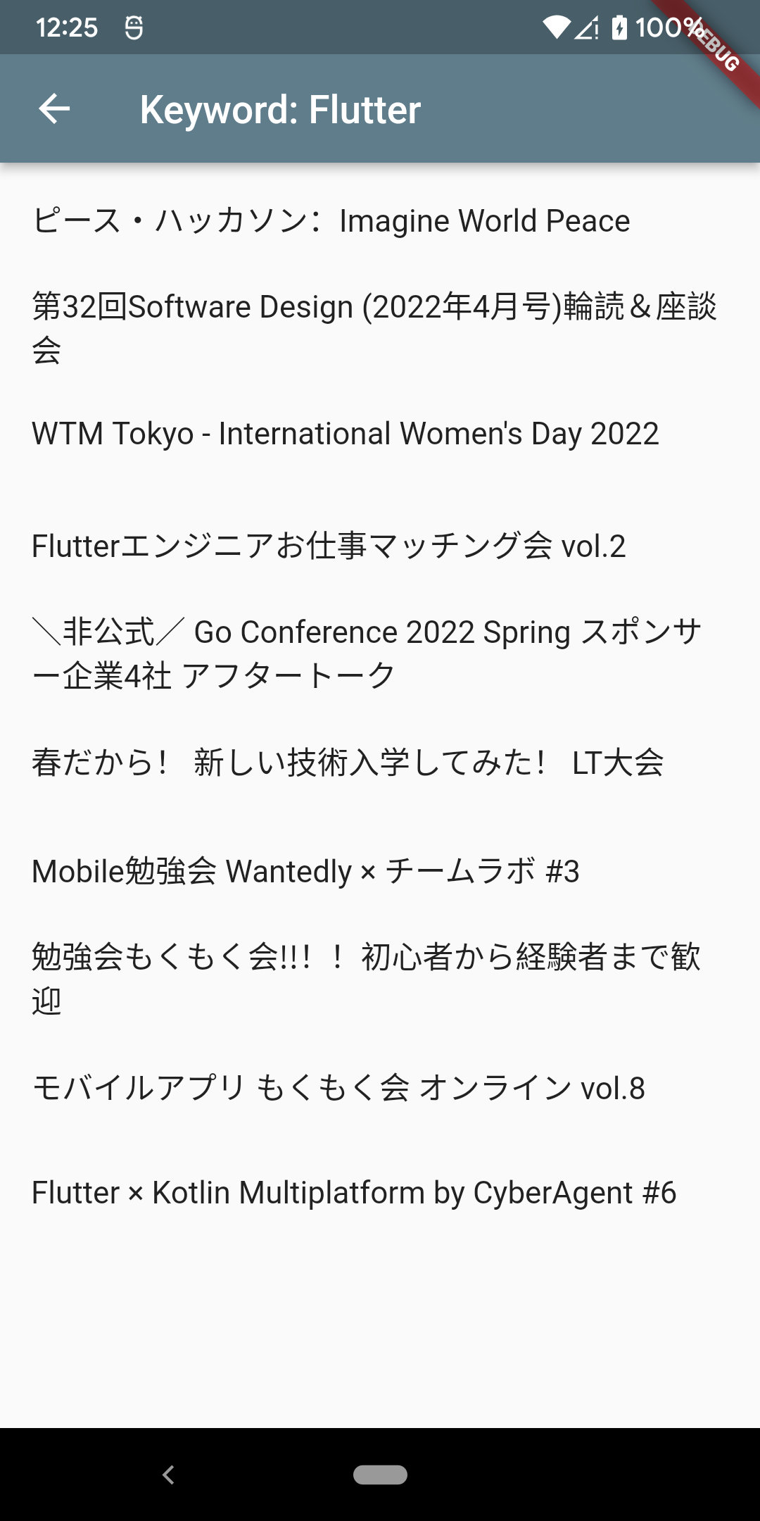 Github Kaiketch Flutter Example