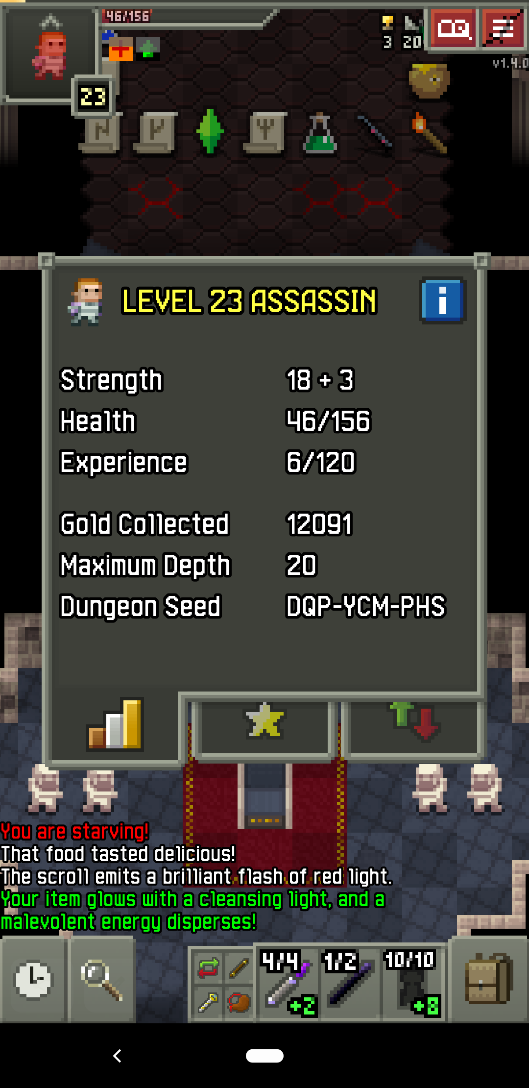 enhanced ring of might not reflecting in displayed strength · Issue ...