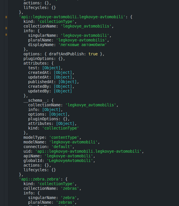 Wrong alphabetical order of content types in Content Manager · Issue #15342 · strapi/strapi · GitHub