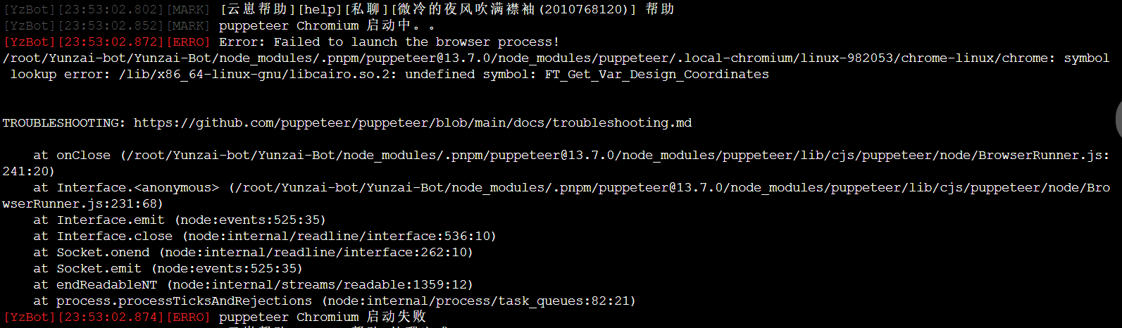 puppeteer Chromium 启动失败 · Issue #287 · Le-niao/Yunzai-Bot · GitHub