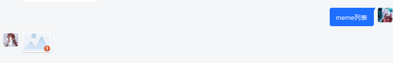 自建api的问题 · Issue #32 · MeetWq/meme-generator · GitHub