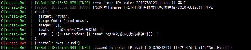 自建api的问题 · Issue #32 · MeetWq/meme-generator · GitHub