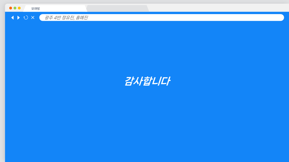 GitHub - Moyeobang/Front-end-Vue