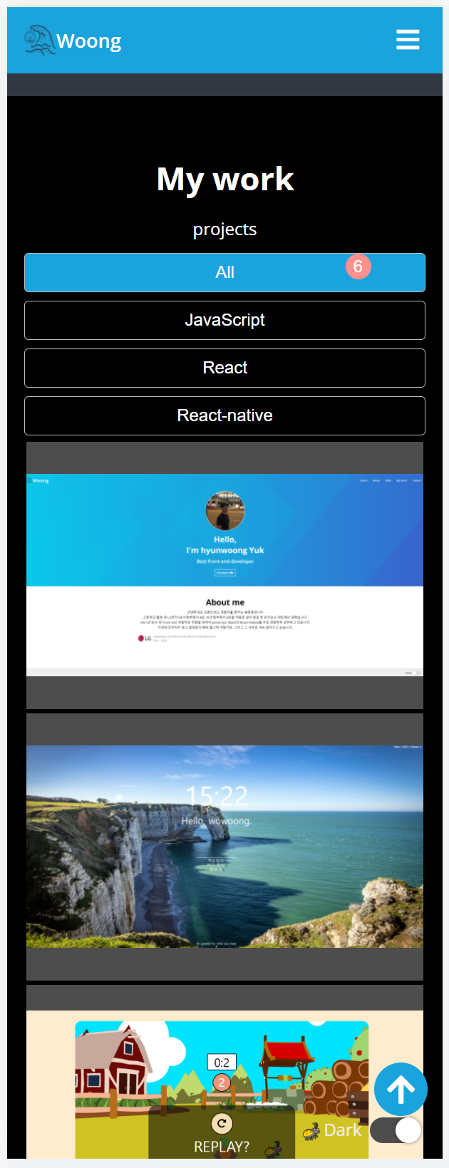 GitHub - wowoong/portfolio: woong-portfolio