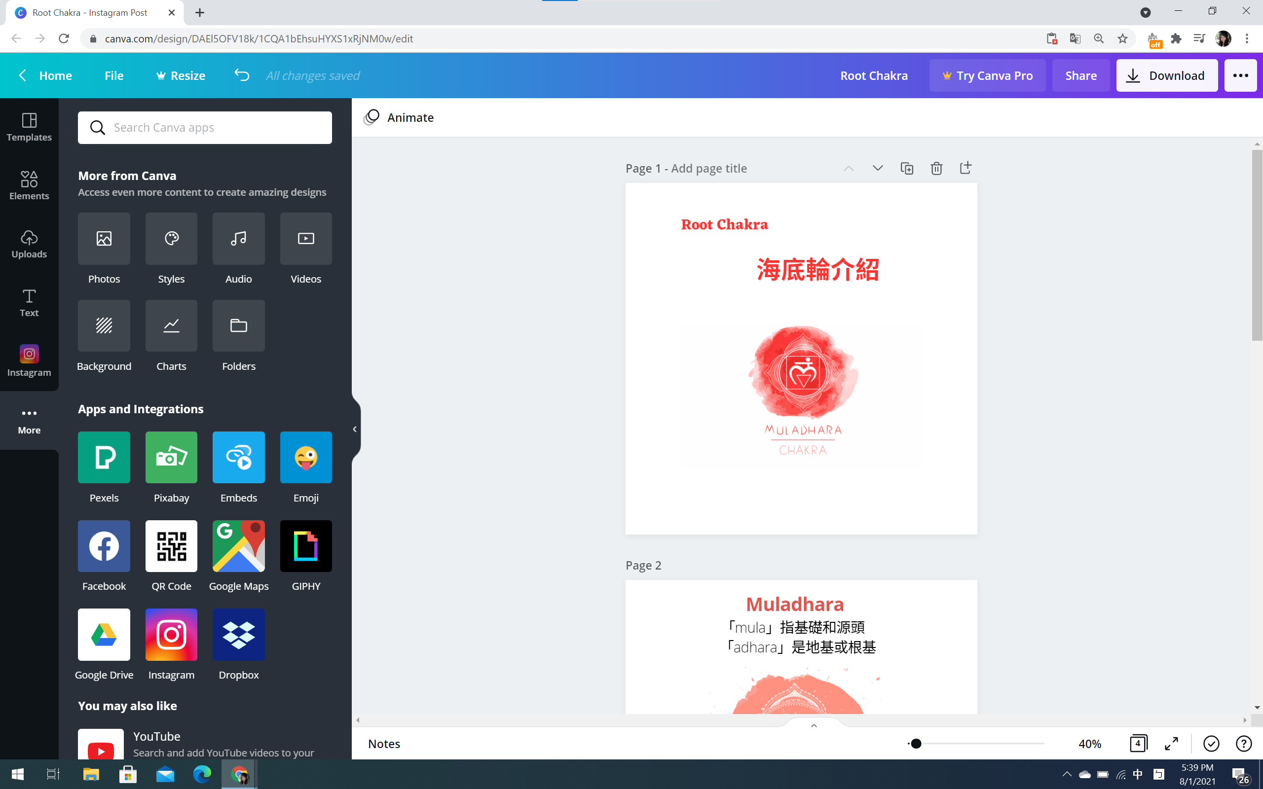 Canva design learning · Issue #269 · studydash/cards · GitHub