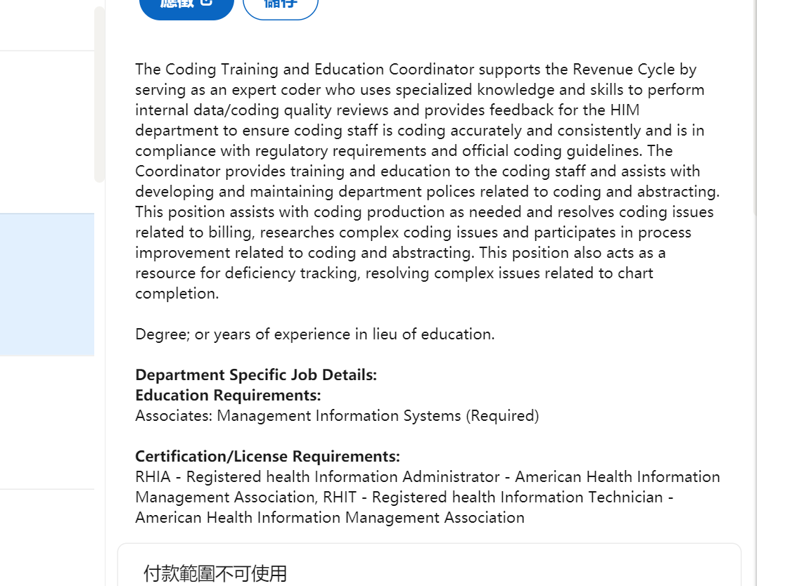 Searching for a job · Issue #355 · studydash/cards · GitHub