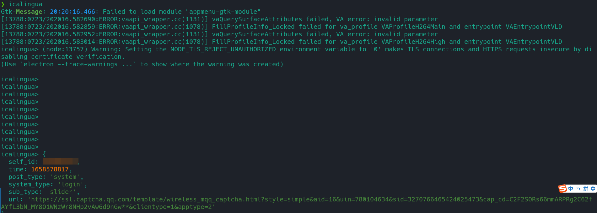 [BUG] · Issue #212 · Icalingua-plus-plus/Icalingua-plus-plus · GitHub