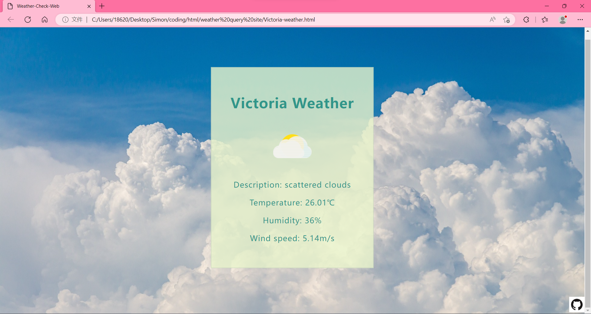GitHub - ShanhengChen/Personal-Project