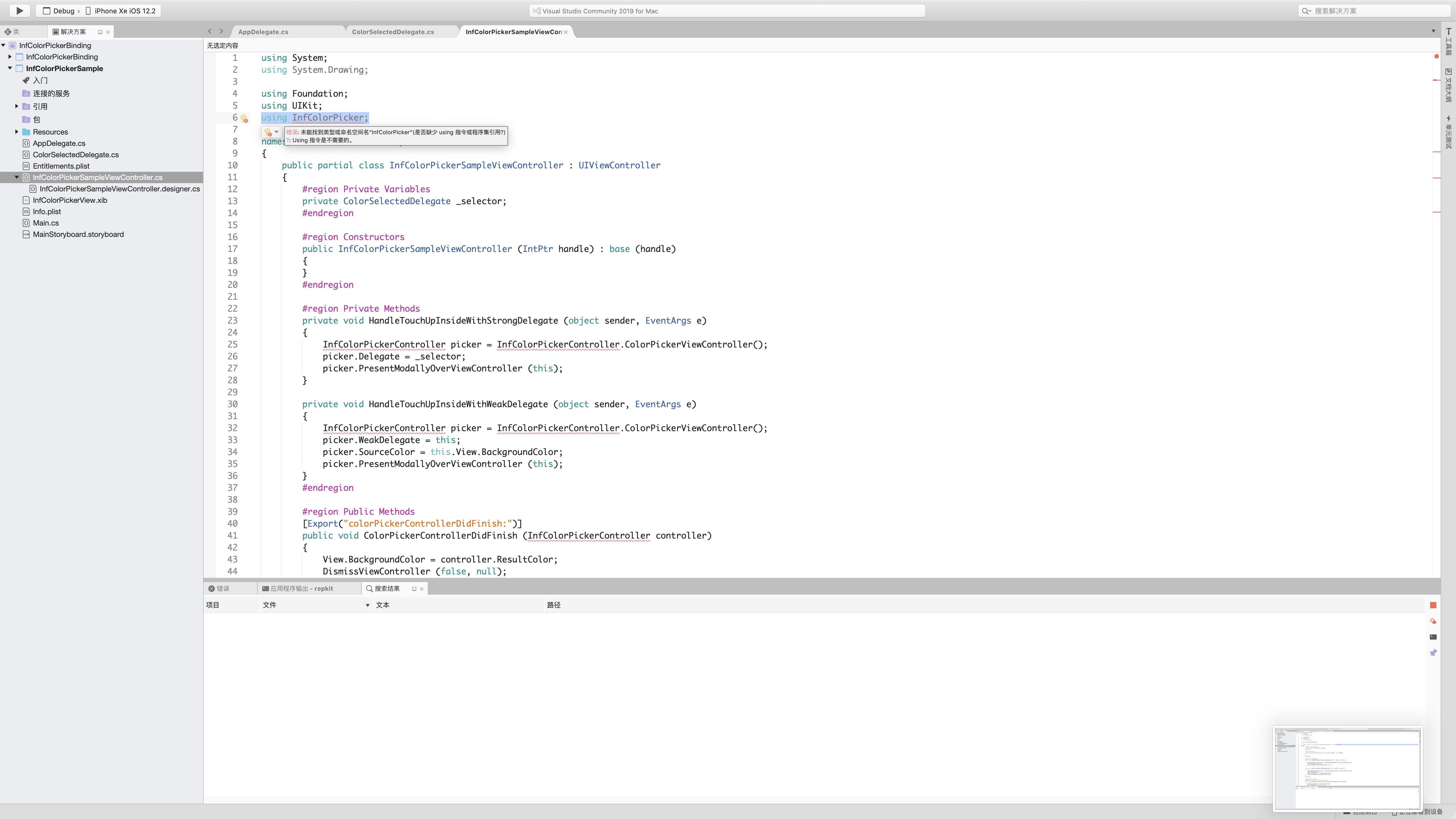 Vistual Studio for mac 2019 missing auto complete when using objective-c binding library · Issue ...