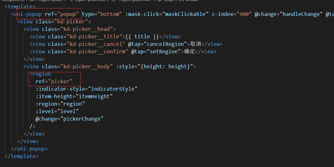 关于$refs在头条以及支付宝下获取异常的问题 · Issue #1961 · dcloudio/uni-app · GitHub