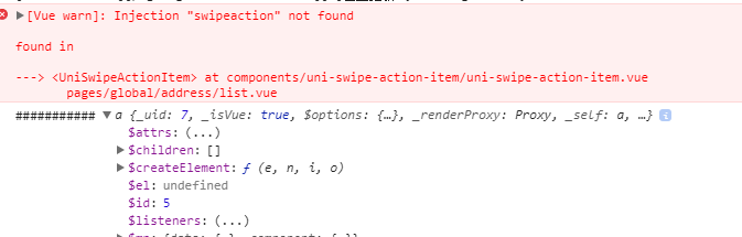 支付宝小程序下使用uni-swipe-action不支持injection · Issue #2087 · dcloudio/uni-app · GitHub