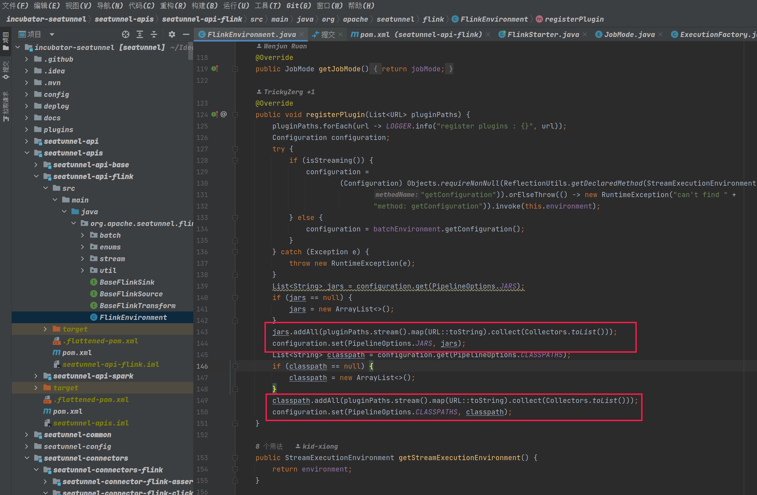 [Bug] [seatunnel-api-flink] Connectors dependencies repeat additions · Issue #2206 · apache ...