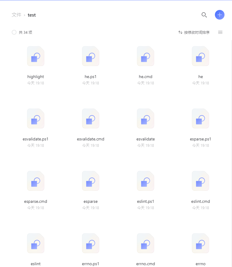上传文件时报错 · Issue #24 · aoaostar/alidrive-uploader · GitHub