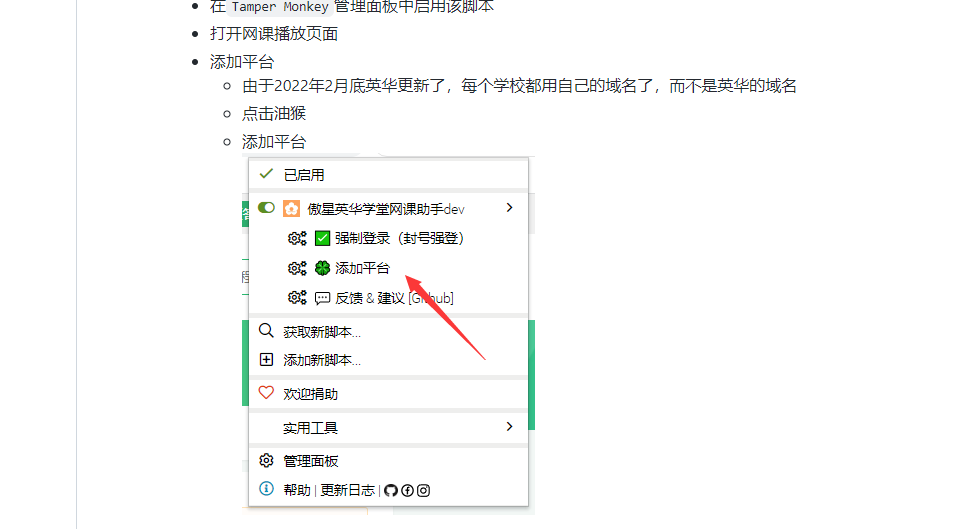 新网址 NEW URL · Issue #14 · aoaostar/cdn · GitHub