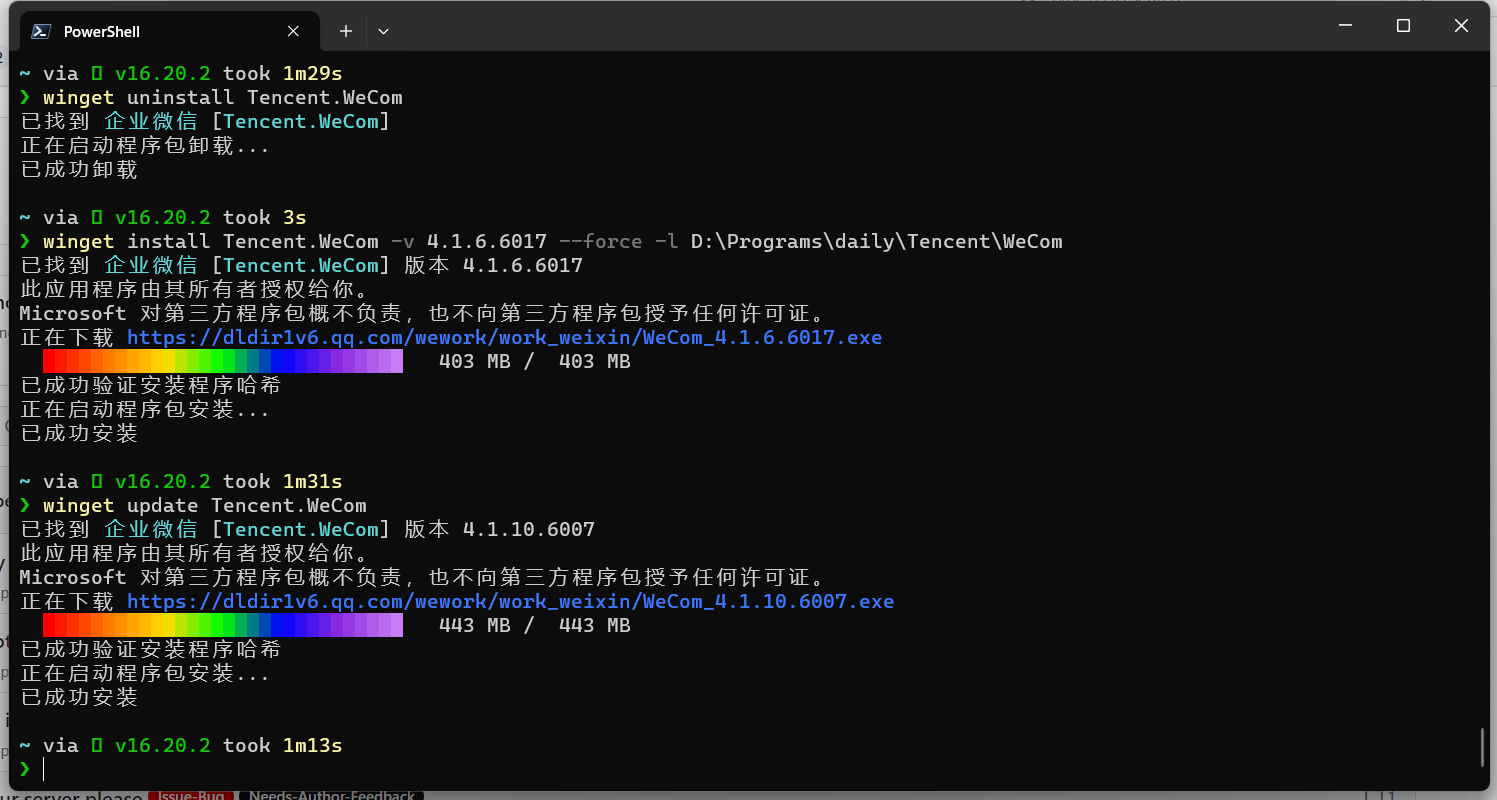 The Updated Path Is Not The Path During Installation · Issue 3869 · Microsoftwinget Cli · Github 9651