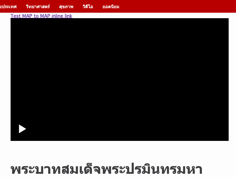 Live Streams have no Poster Image · Issue #4714 · bbc/simorgh · GitHub