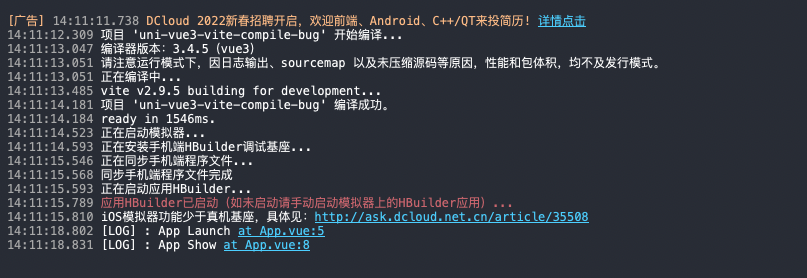 在nvue中使用pinia，APP端渲染异常 · Issue #3432 · dcloudio/uni-app · GitHub
