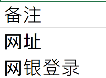 seems not working · Issue #2 · Jamesits/windows-10-font-fallback-reg ...