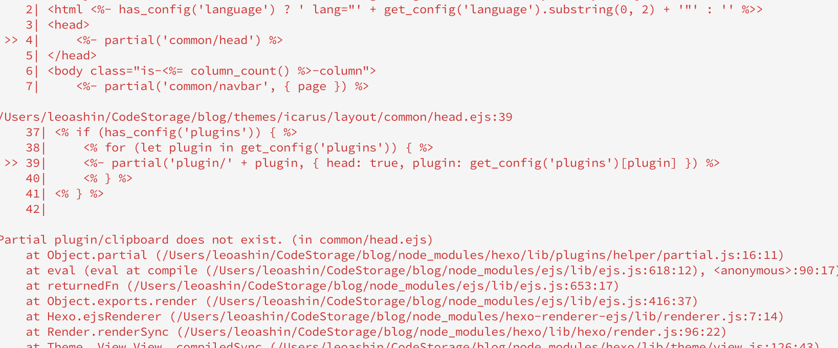 js资源加载问题 · Issue #514 · ppoffice/hexo-theme-icarus · GitHub