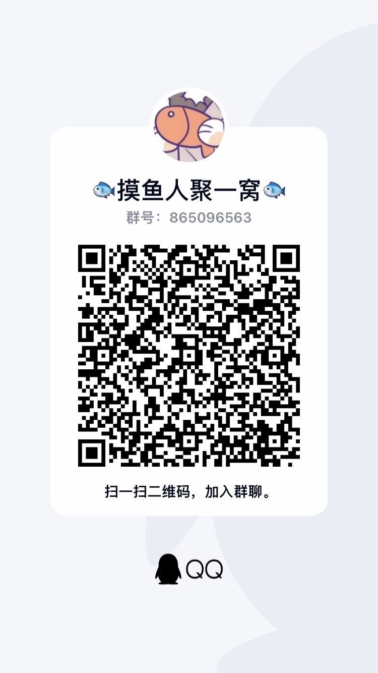 [NEW]: 加入新群 · Issue #387 · Teahouse-Studios/akari-bot · GitHub