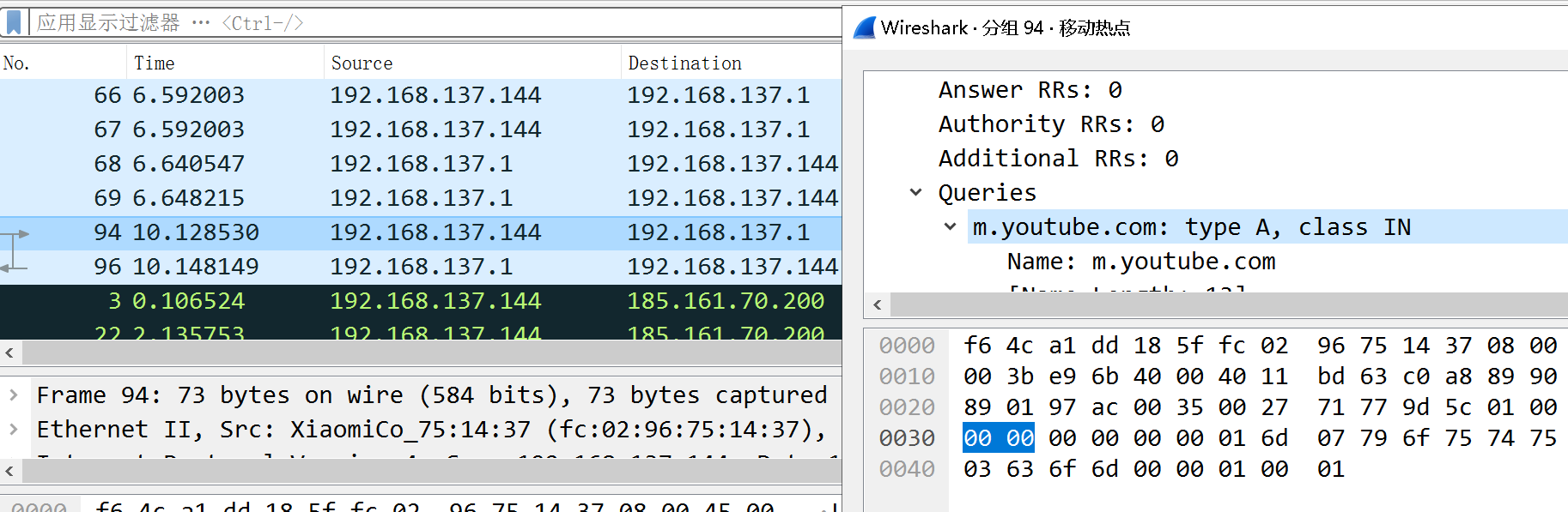 安全疑问关于代理被系统监听的疑问 · Issue 1538 · 2dustv2rayng · Github 