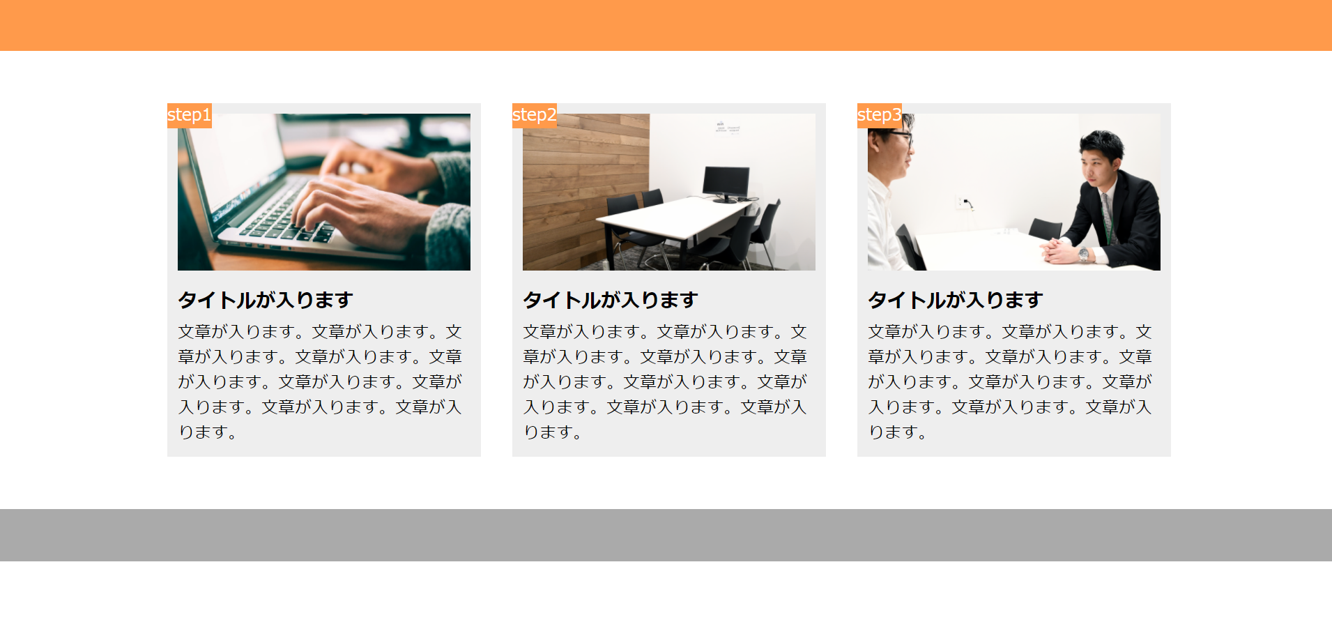 GitHub - montblanc-github/HTML_CSS