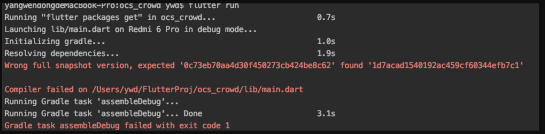 EventChannel cannot receive message from android platform · Issue #37004 · flutter/flutter · GitHub