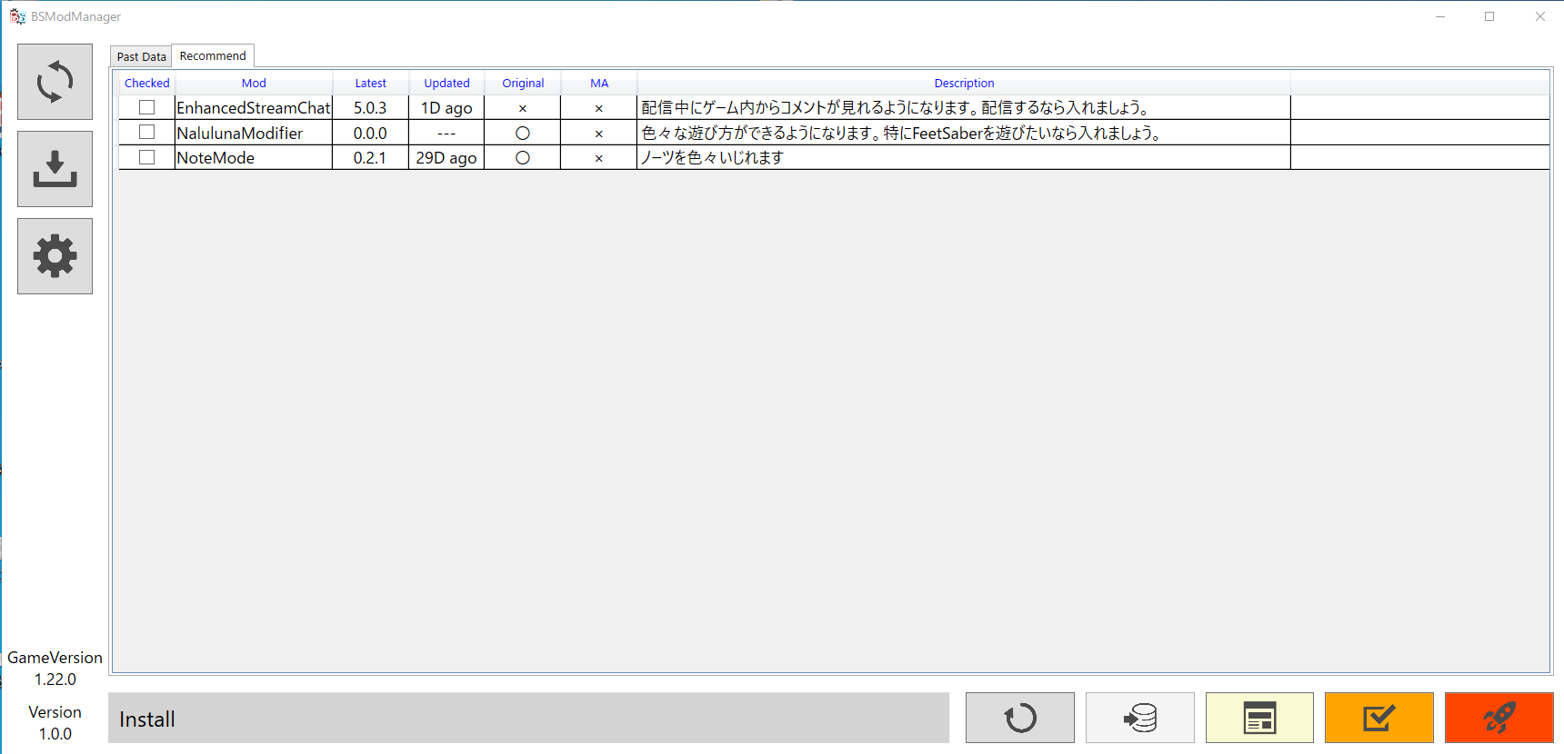GitHub - rakkyo150/BSModManager: ModAssistantで管理できないBeat SaberのModを管理するツール