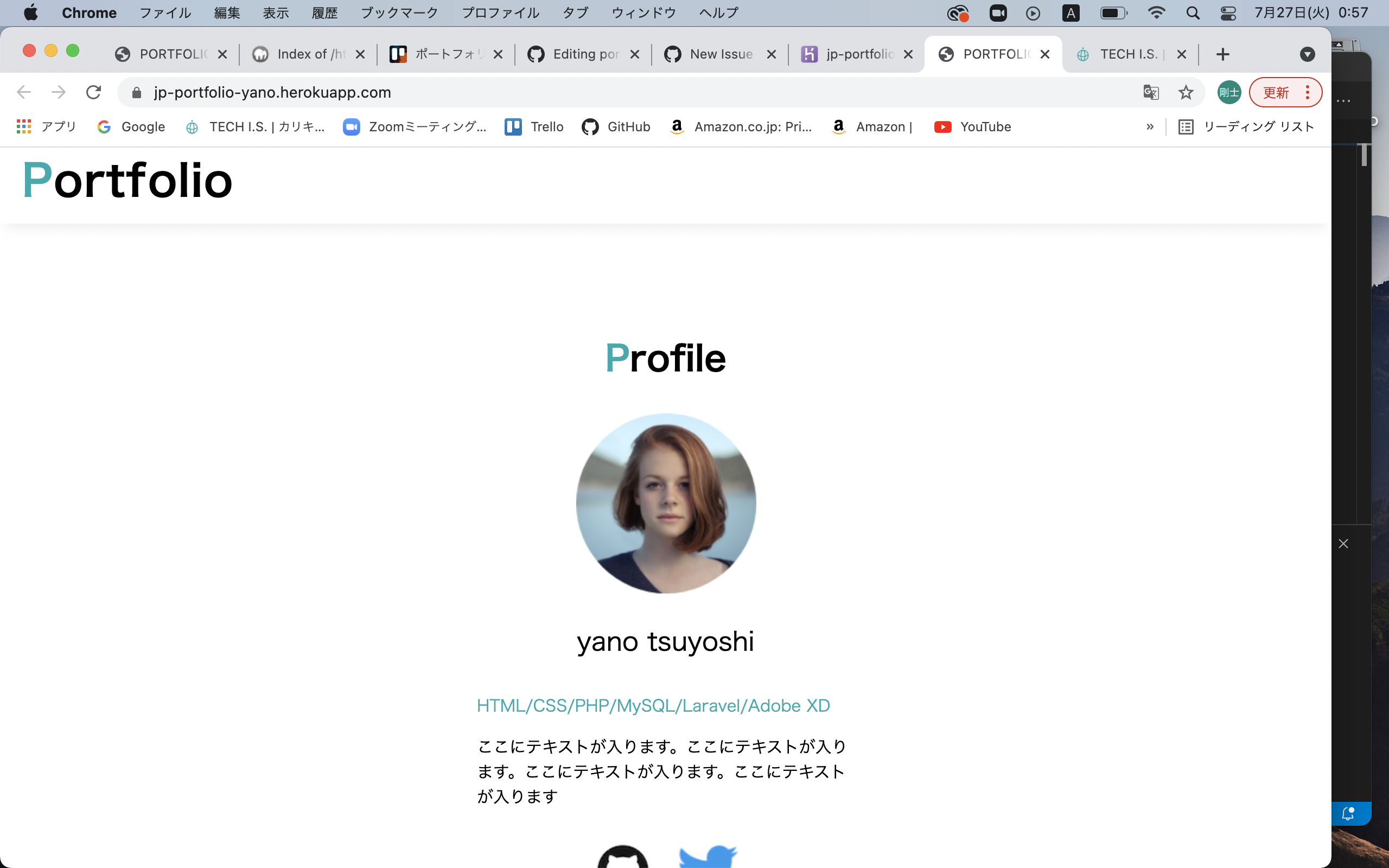 GitHub - yano-tsuyoshi/portfoliosample