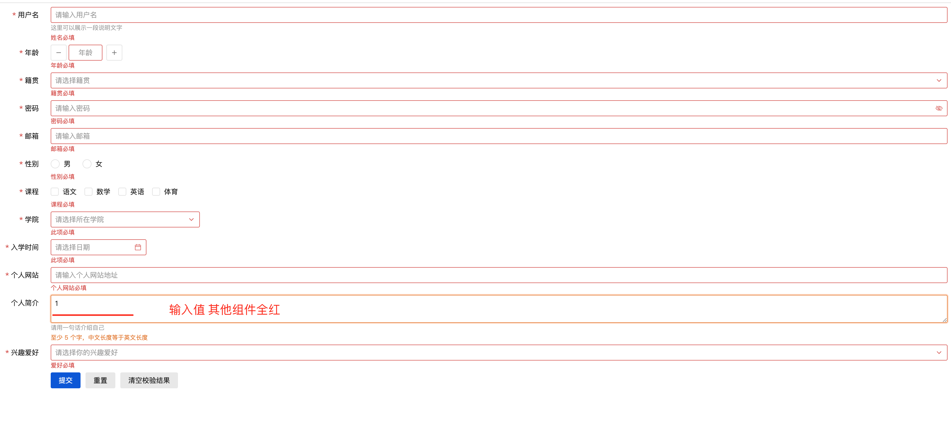 [Form] 验证异常 · Issue #2044 · Tencent/tdesign-vue · GitHub