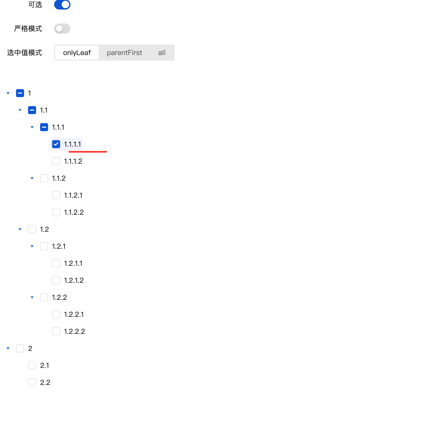 Tree Checkable 模式下点击label 也会触发勾选 不合理 · Issue 2314 · Tencenttdesign Vue · Github 6036