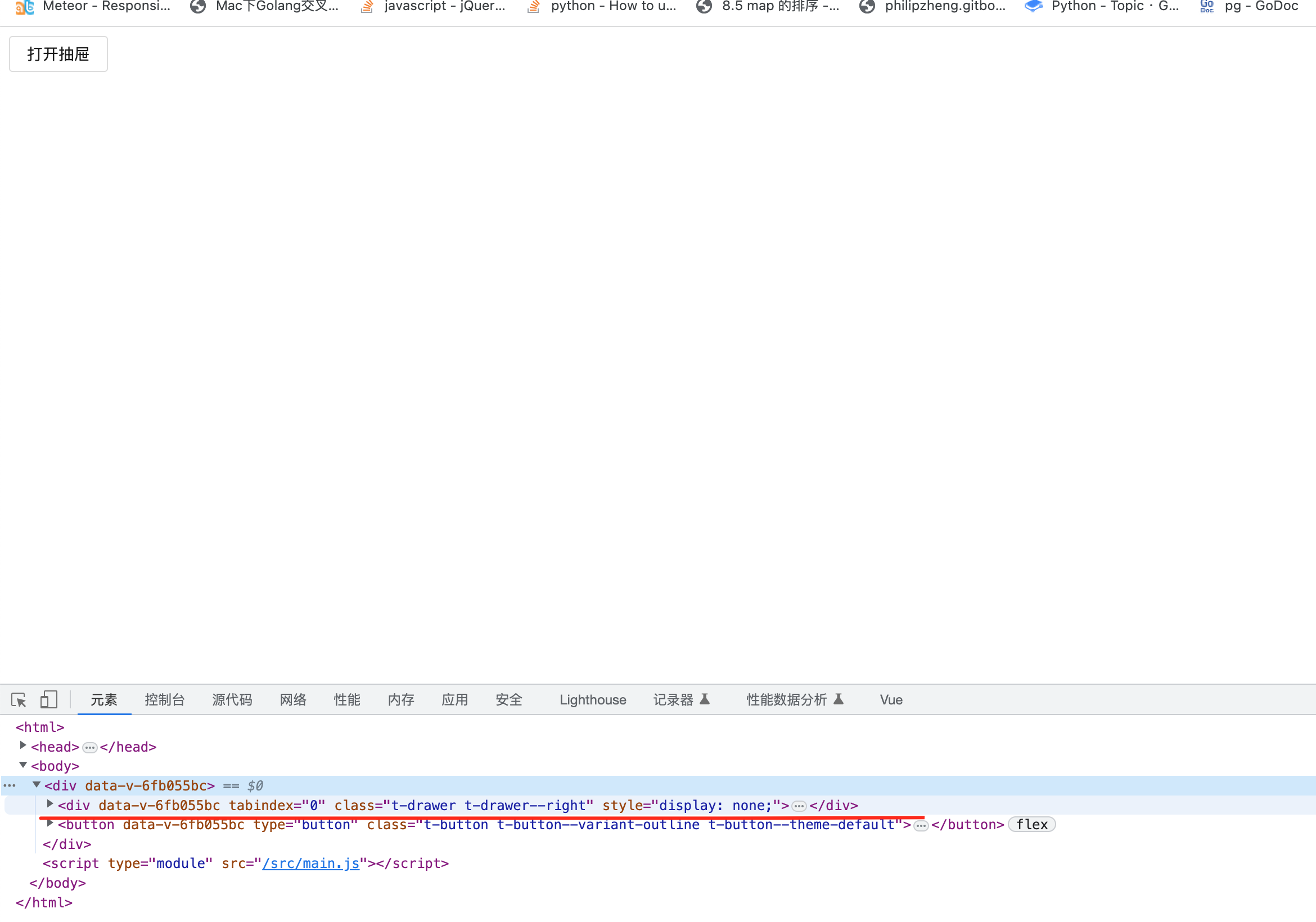 [Drawer] visible 是通过display: none; 控制是否合理？ · Issue #2453 · Tencent/tdesign-vue · GitHub
