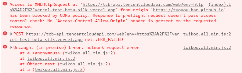 twikoo vercel部署没有显示评论(matery 主题) · Issue #340 · twikoojs/twikoo · GitHub