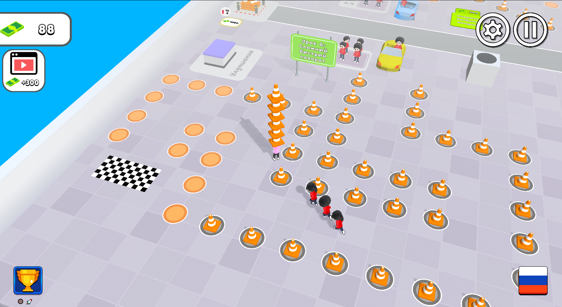 GitHub - BelleNimos/DrivingSchool