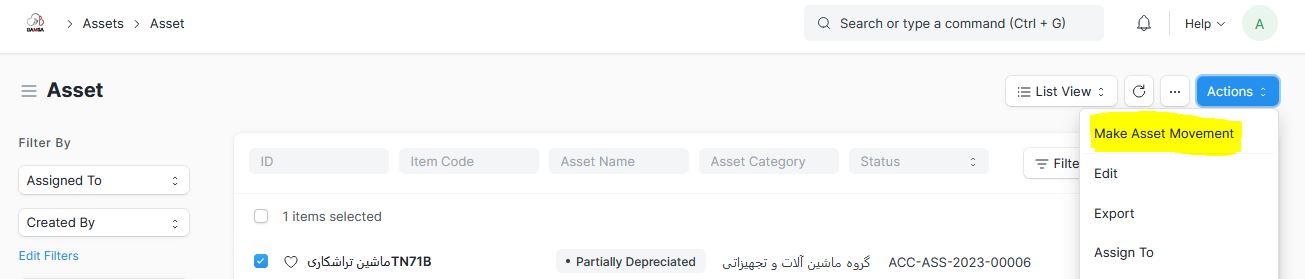 Make Asset Movement Button Is Not Translatable In Asset List In The App · Issue 34736 
