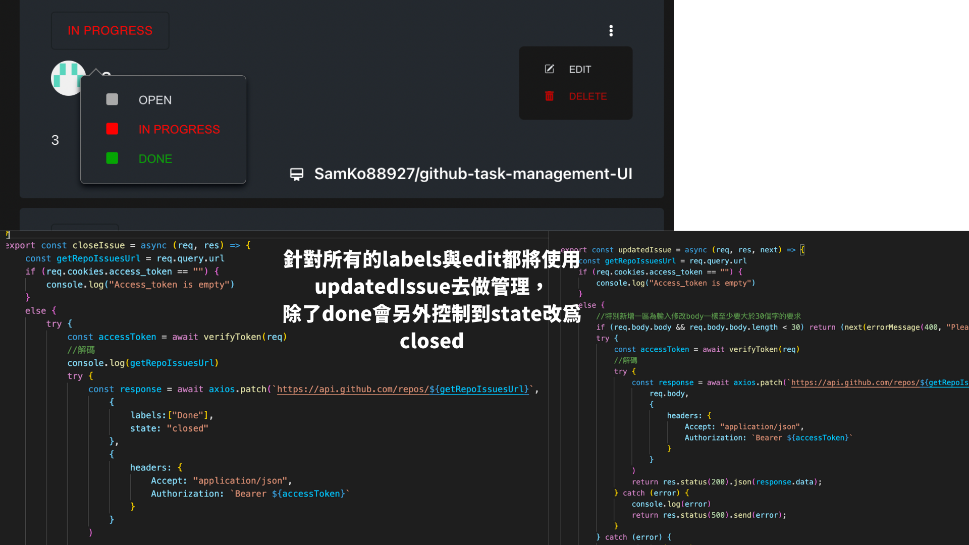 GitHub - SamKo88927/github-task-management-UI: task management for ...