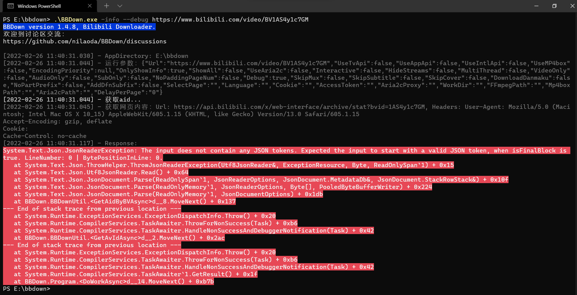 尝试使用最新版本的构建出现问题 · Issue #274 · nilaoda/BBDown · GitHub