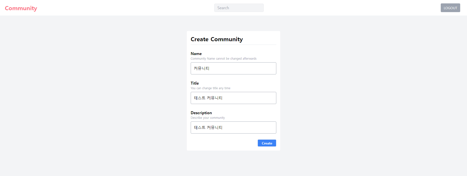 GitHub - R3D1NM/reddit-clone-nextjs GitHub - R3D1NM/reddit-clone-nextjs