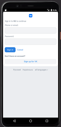Github Mazer11 Recorderapp Internship Contest