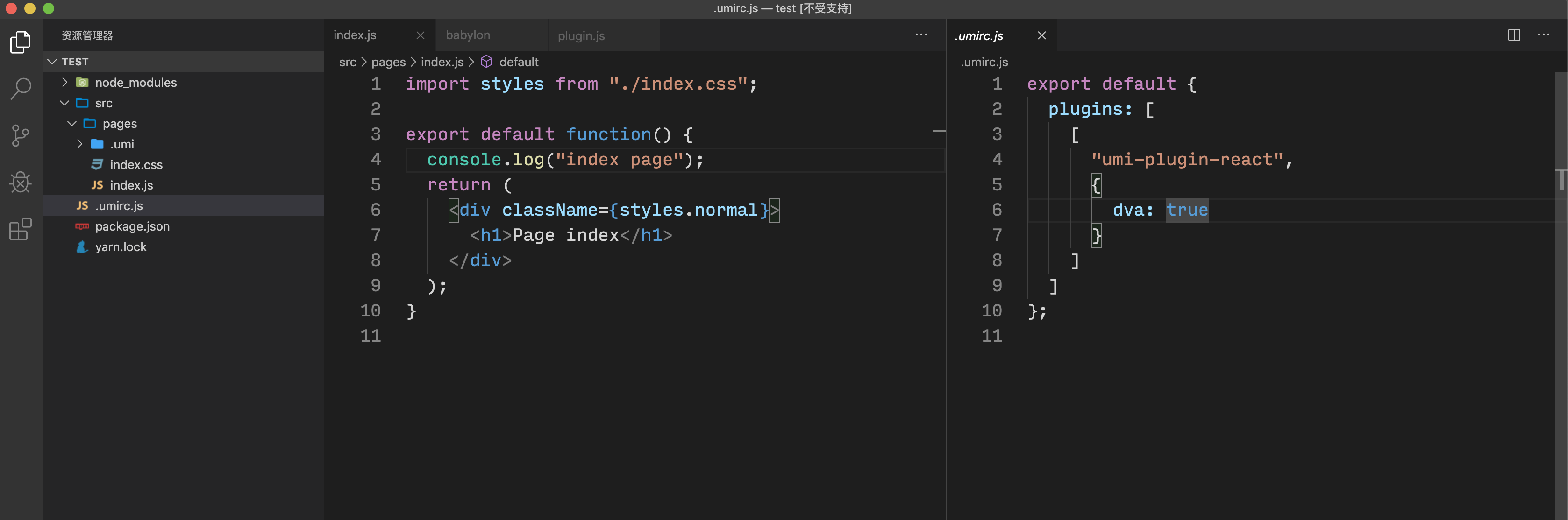 关于使用dva后,页面渲染两次 · Issue #3746 · umijs/umi · GitHub 关于使用dva后,页面渲染两次 · Issue #3746 · umijs/umi · GitHub