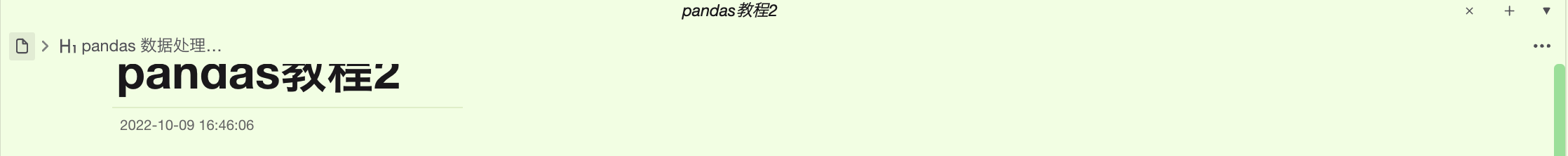笔记标题被遮挡 · Issue #7 · UFDXD/HBuilderX-Light · GitHub